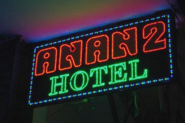 An An 2 Hotel - TNK Travel